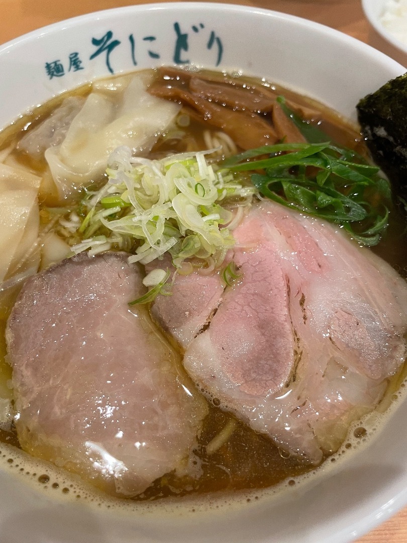 そにどり: ふみ